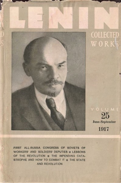 Lenin Collected Works: Volume 25, June- September 1917 by V.I. Lenin ...