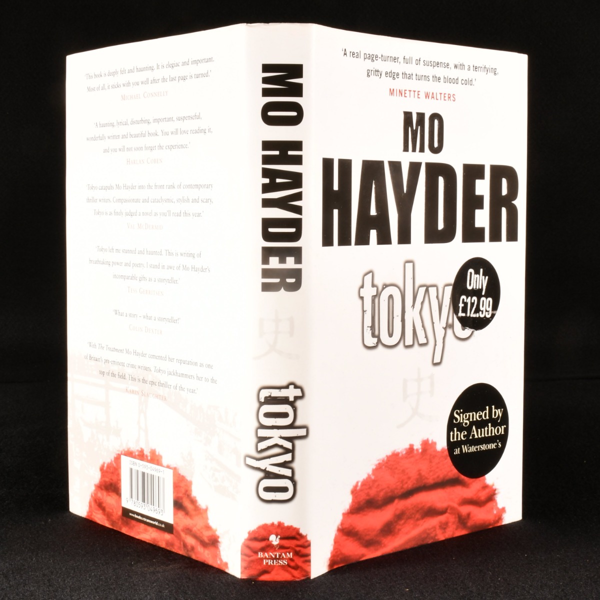 Tokyo by Mo Hayder: Fine Cloth (2004) First edition., signed by author ...