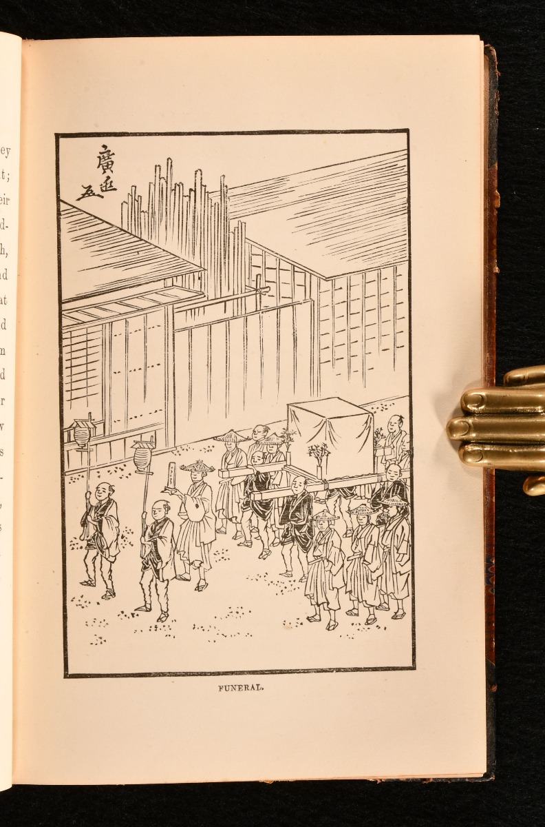 A Suburb of Yedo by Theobald A. Purcell: Very Good Leather (1889) First ...