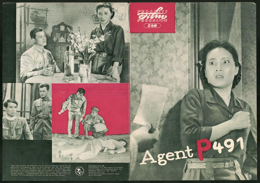 Filmprogramm PFP Nr. 5 /60, Agent P 491, Bu Gö, Li Jan-lin, Regie: Ju Jön-fu: Manuskript ...