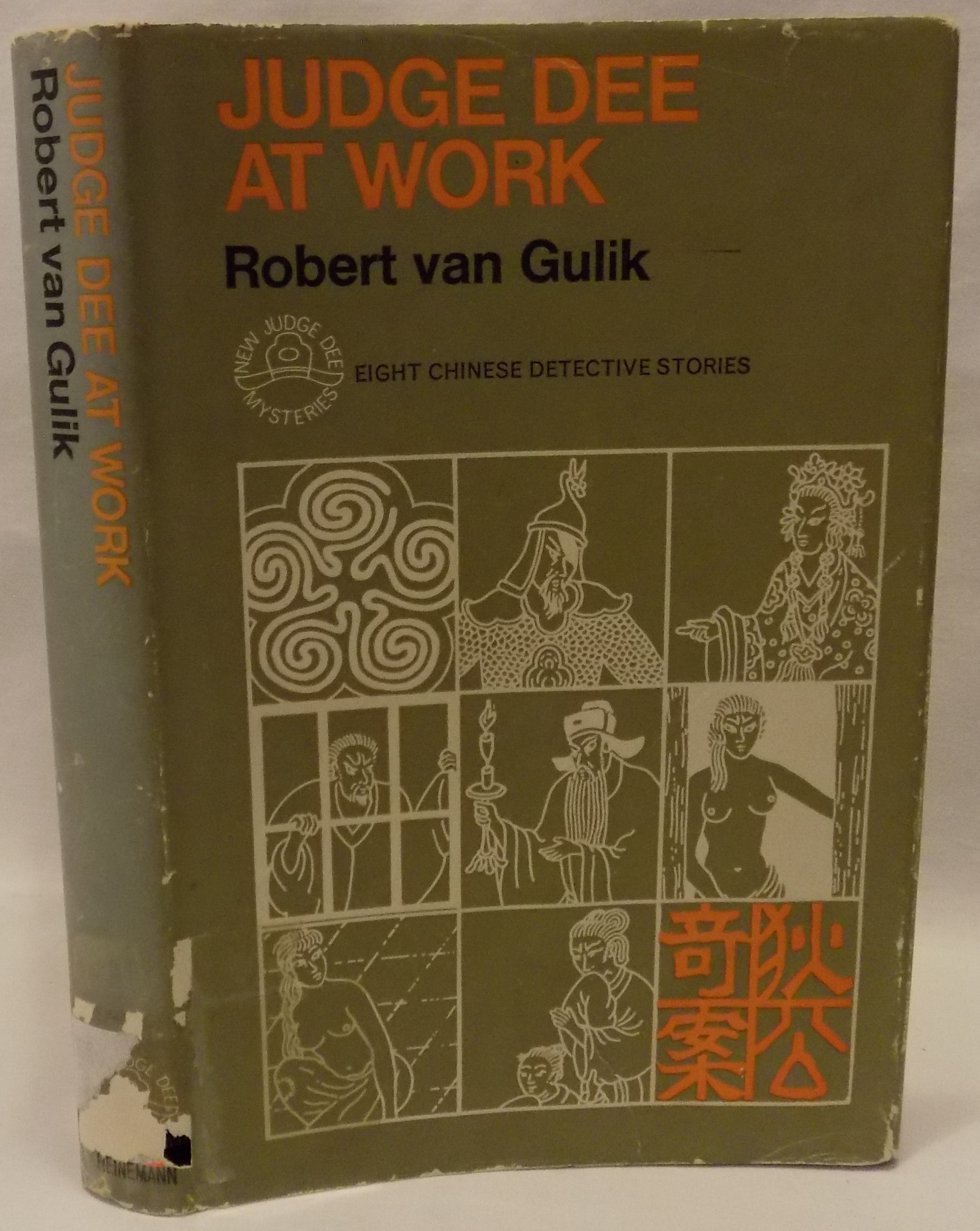Judge Dee at Work: Eight Chinese Detective Stories by Van Gulik, Robert ...