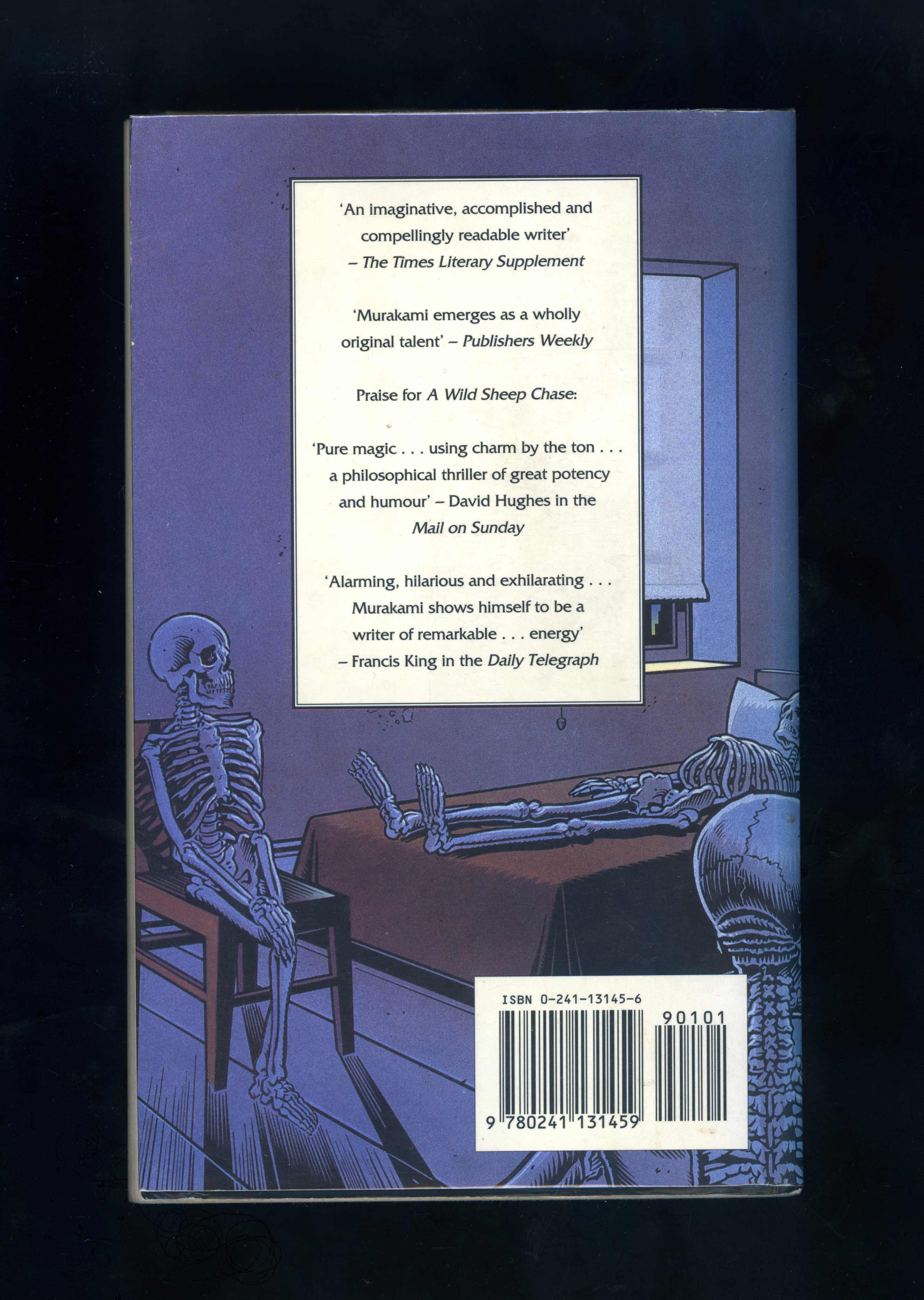 DANCE DANCE DANCE [First UK edition PBO] by Haruki Murakami [Translated ...