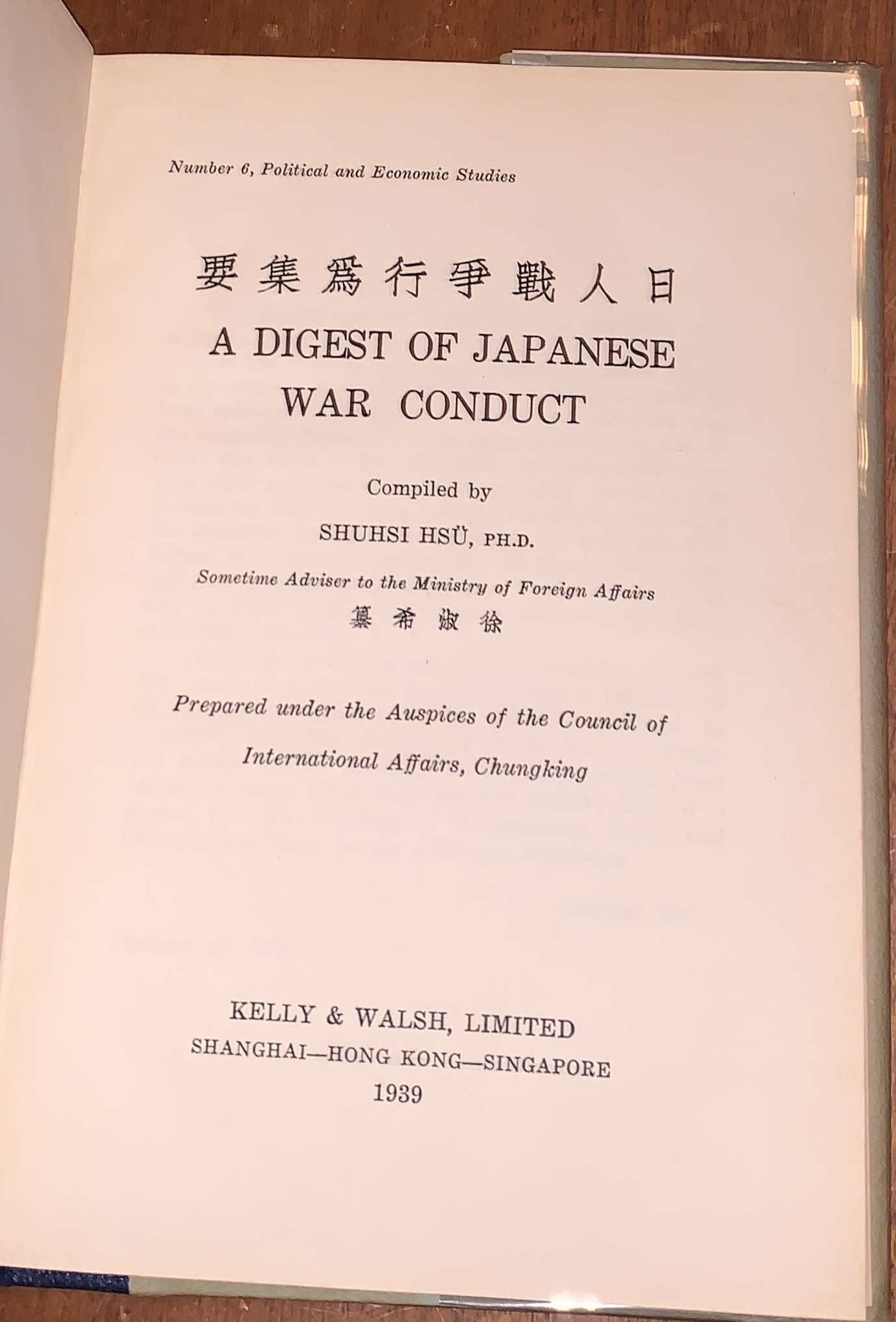 A Digest of Japanese War Conduct **FIRST EDITION FINE** by Shuhsi Hsu ...