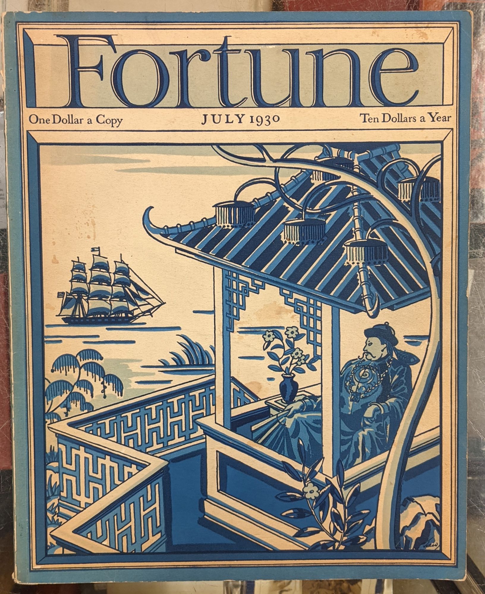 Fortune Magazine, July 1930 by Henry R. Luce (ed): Good Softcover (1930 ...