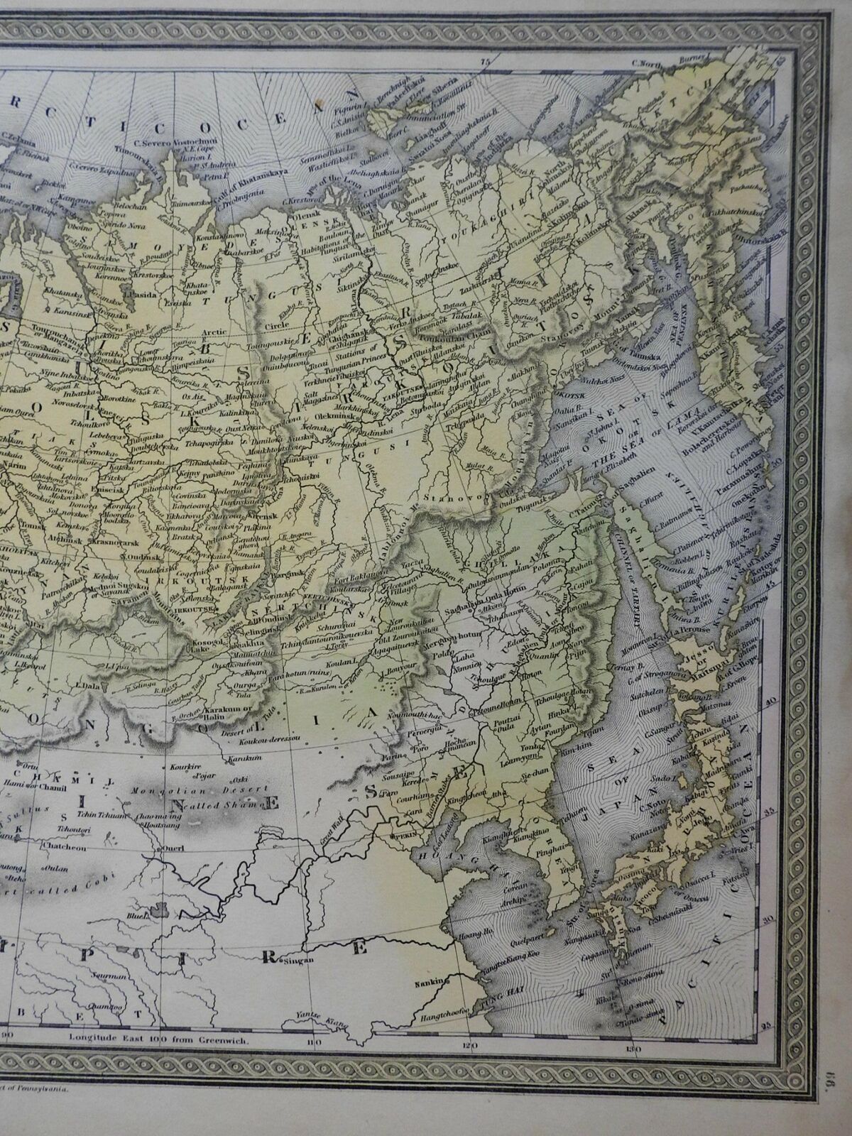 Russia in Asia Siberia Irkutsk Kamchatka Manchuria Korea 1850 ...