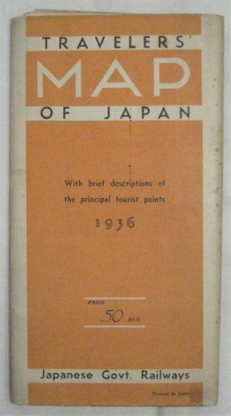 TRAVELERS’ MAP OF JAPAN 1936 (Book in Japanese) N/A | Barnebys