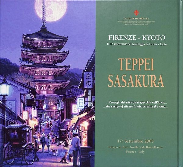 Teppei Sasakura (Book in Japanese) N/A | Barnebys