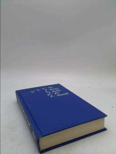 The Secret Battle for Israel by Benjamin Kagan: Very Good Hardcover ...