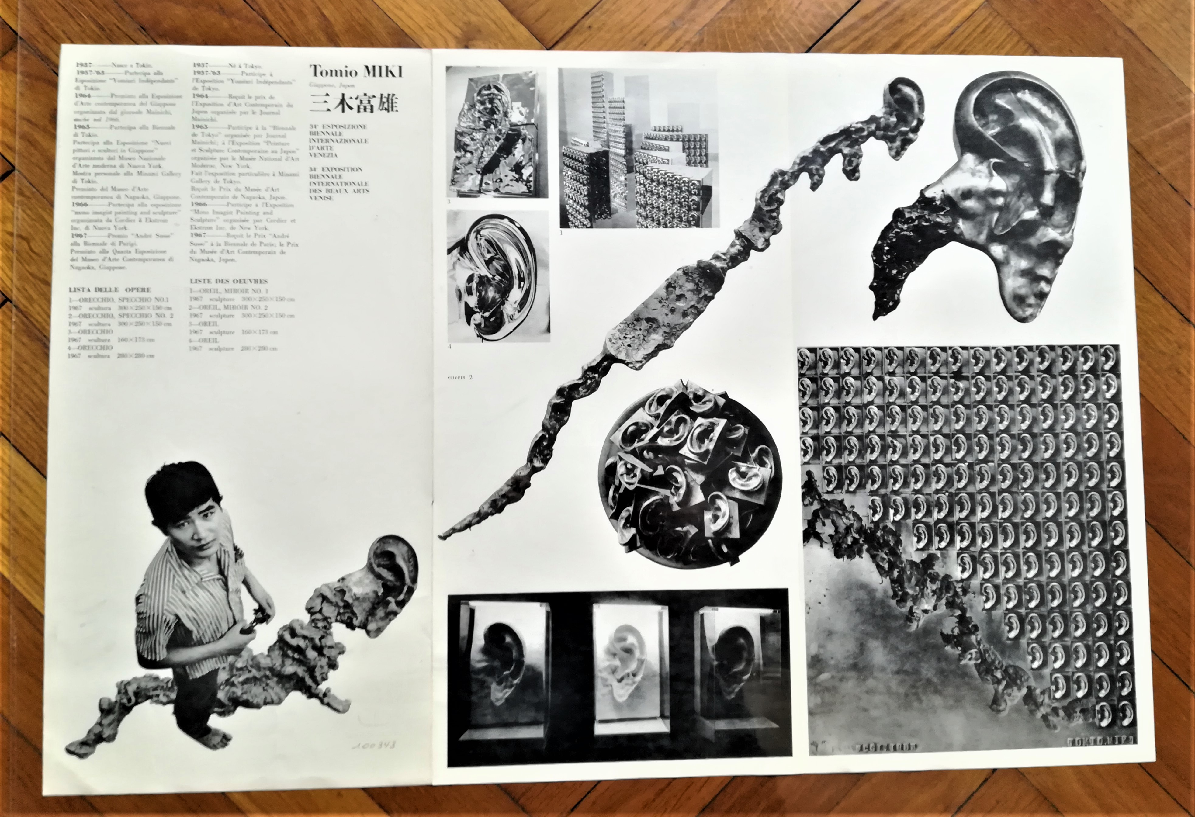 Tomio MIKI at 34a Biennale Venezia (poster): (1968) prima edizione Art ...