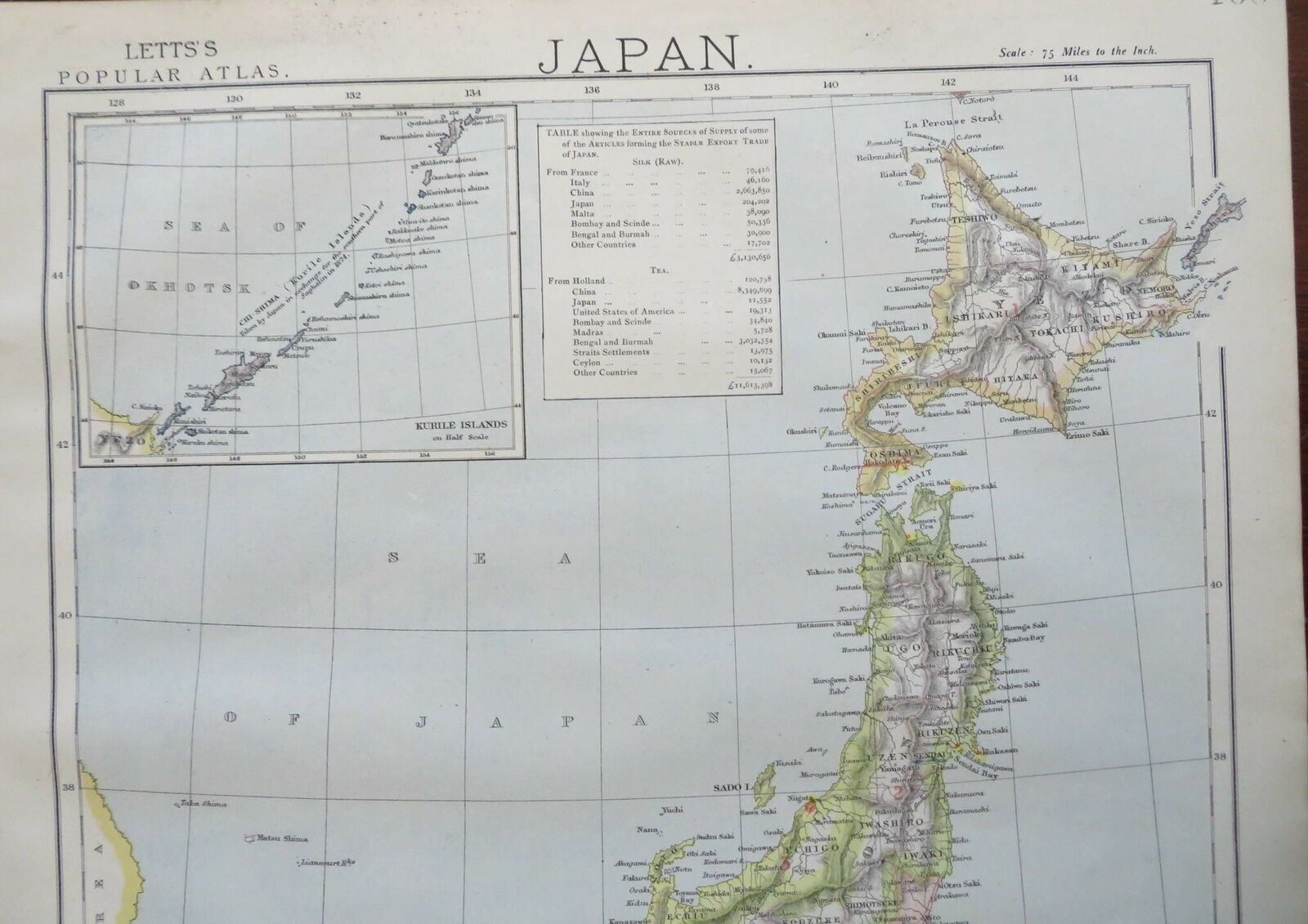 Japan Hokkaido Honshu Kyushu Shikoku Tokyo Edo Kyoto 1883 Letts Scarce Map 1883 Map