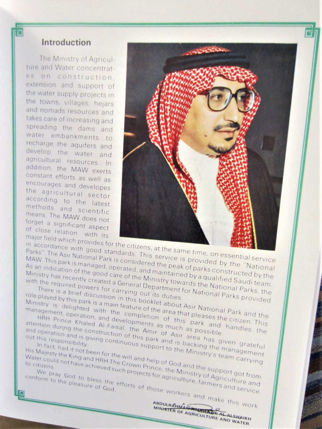 Kingdom of Saudi Arabia Ministry of Agriculture and Water: National ...