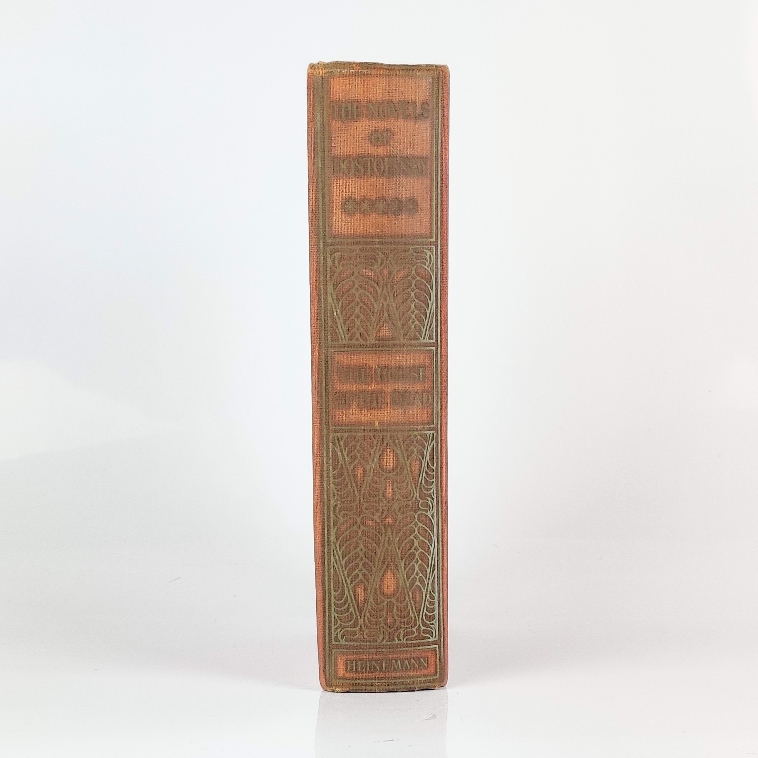 The House of the Dead by Dostoevsky, Fyodor (Dostoyevsky): Very Good ...