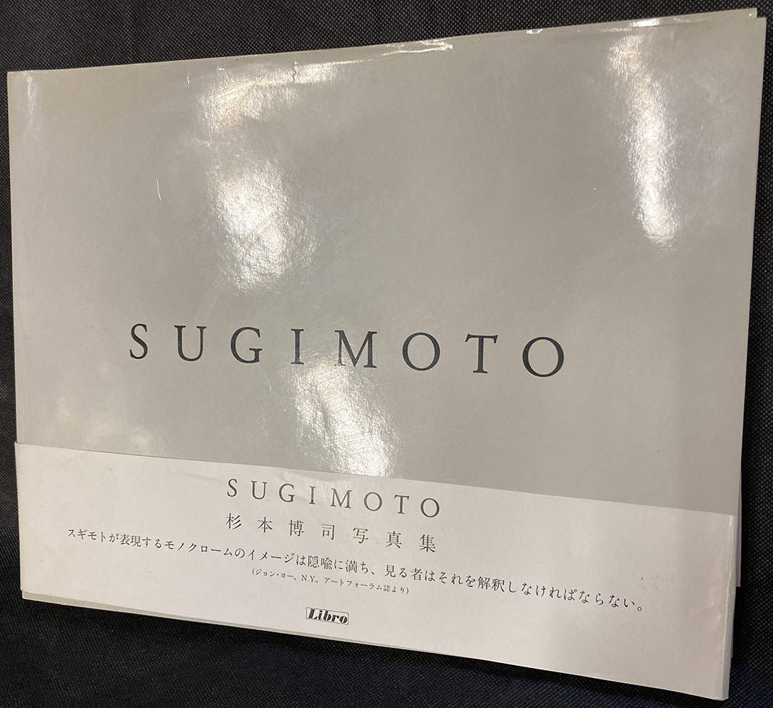 SUGIMOTO: Sugimoto Hiroshi Shashinshu [Signed] by Sugimoto, Hiroshi ...