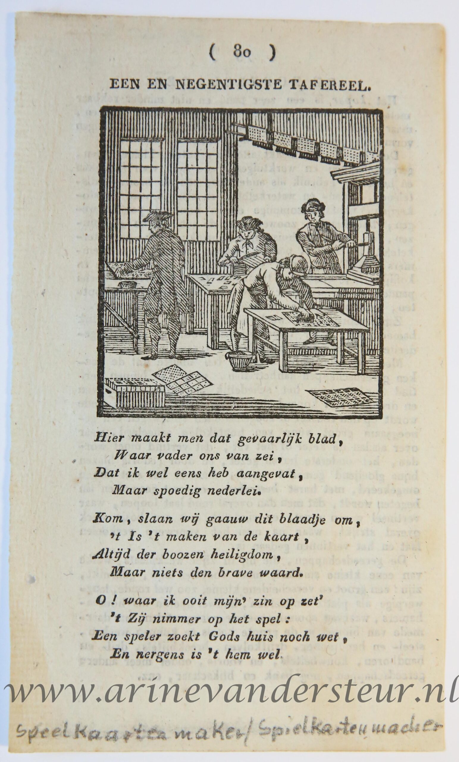 [Antique print, game, woodcut] De Speelkaartenmaker / The Playing Cards ...
