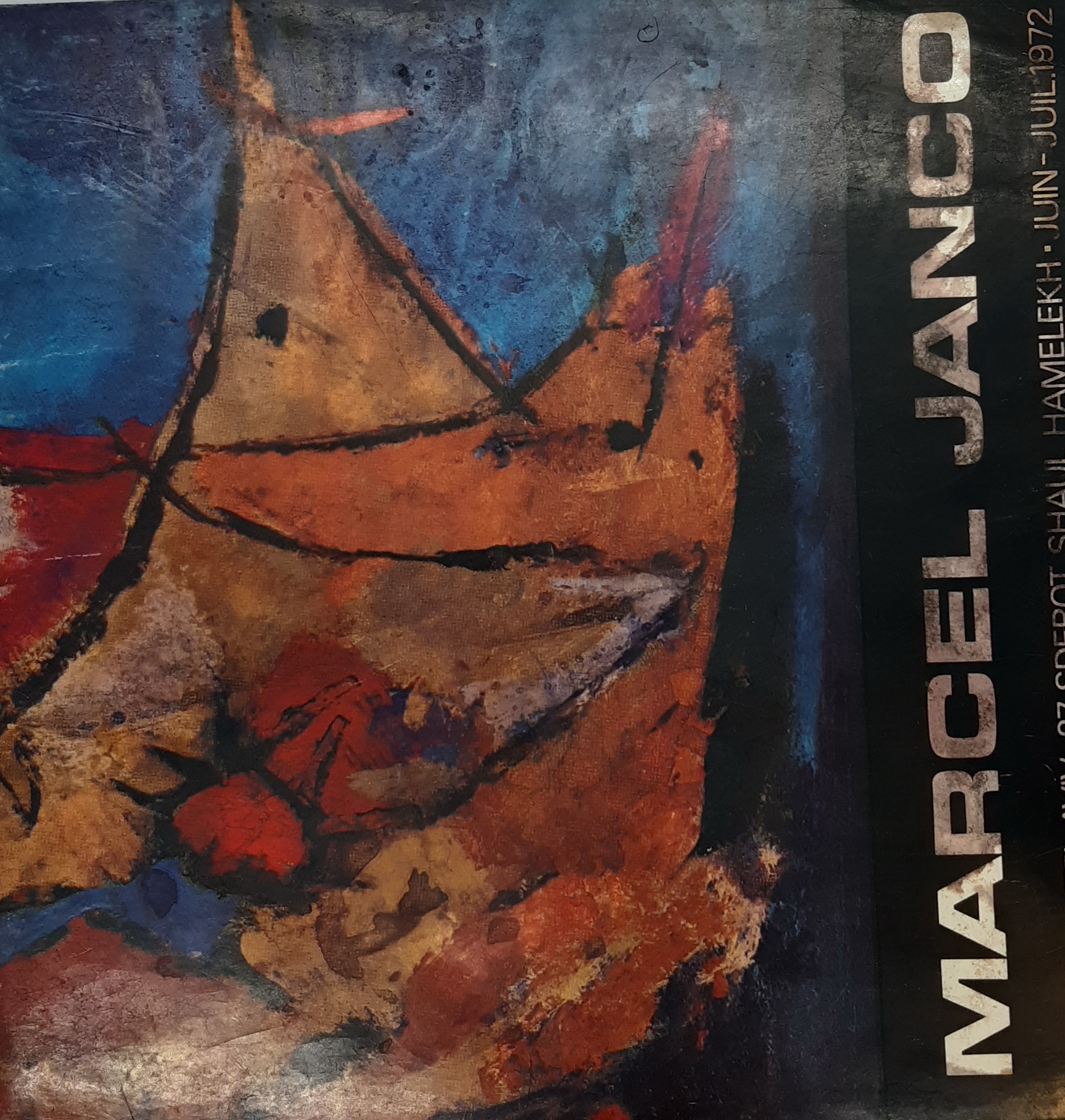 Marcel Janco. Exposition Retrospective, 1972, in Hebrew, French n/a ...