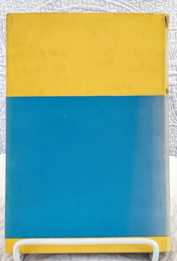 NATALIE by Johnson, Enid, Illustrated by Lucille Wallower: Near Fine ...