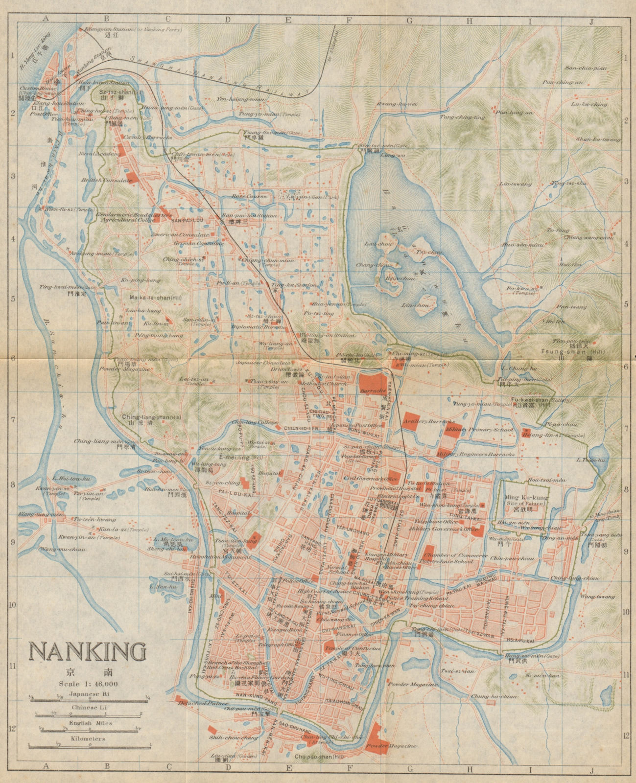 Nanking [Nanjing] by Japanese Government Railways: (1915) Map | Antiqua ...