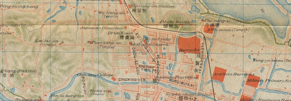 Nanking [Nanjing] by Japanese Government Railways: (1915) Map | Antiqua ...