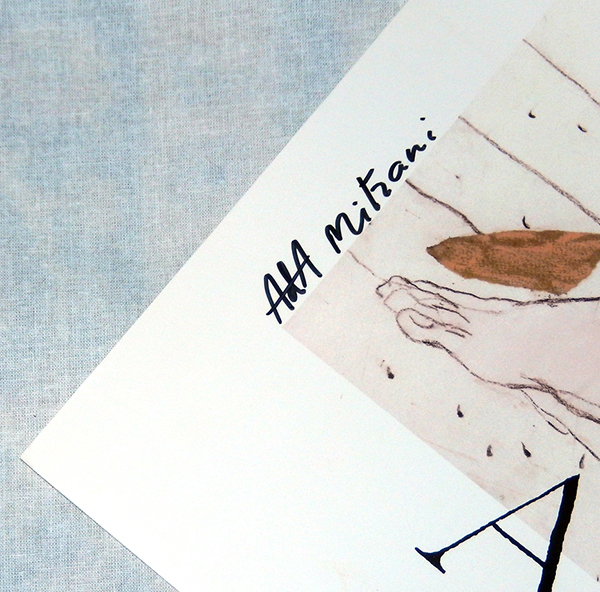 Ada Mitrani: SIGNED 1994 Exhibition Poster, North Dakota Museum of Art by Mitrani, Ada: Signed ...