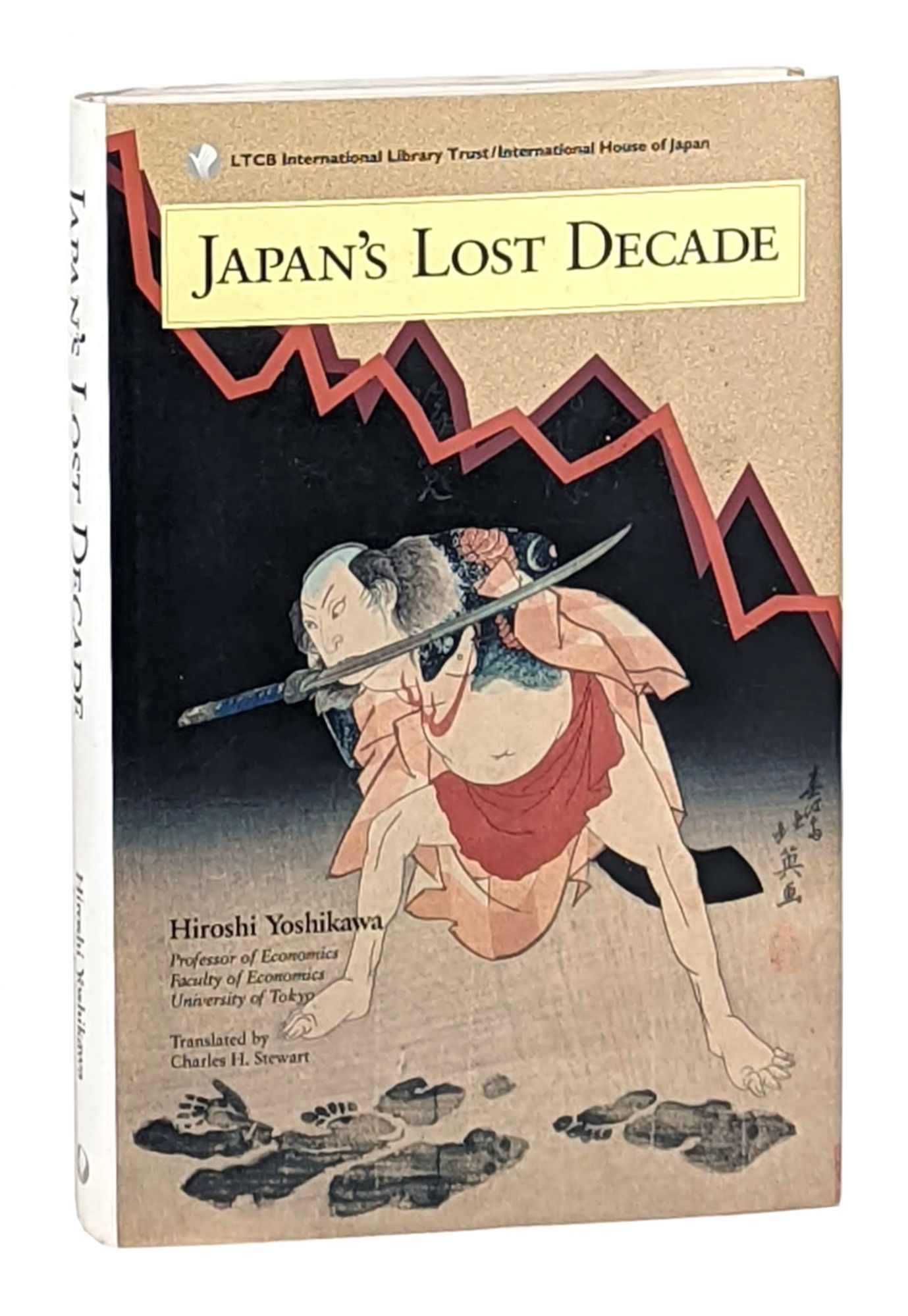 Japan's Lost Decade [LTCB International Library Trust Selection No. 11 ...