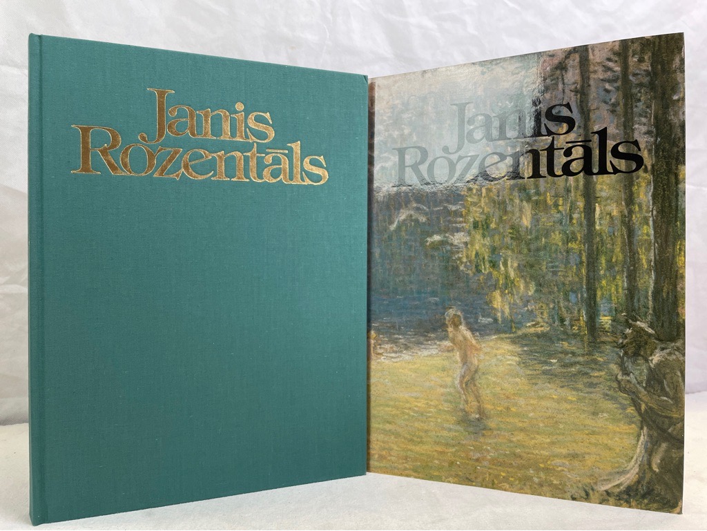 Janis Rozentals | Barnebys