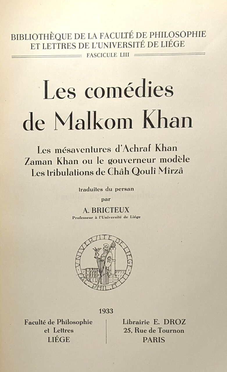 Les comédies de Malkom Khan - les mésaventures d'Achraf Khan Zaman Khan ...