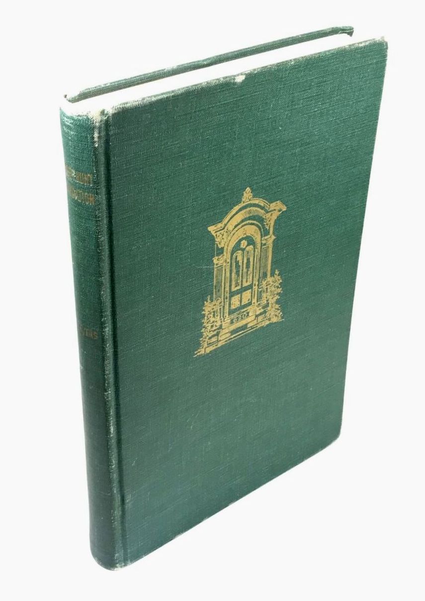 Six Twenty Margaretta Hunt and the Baker-Hunt Foundation by Stevens ...