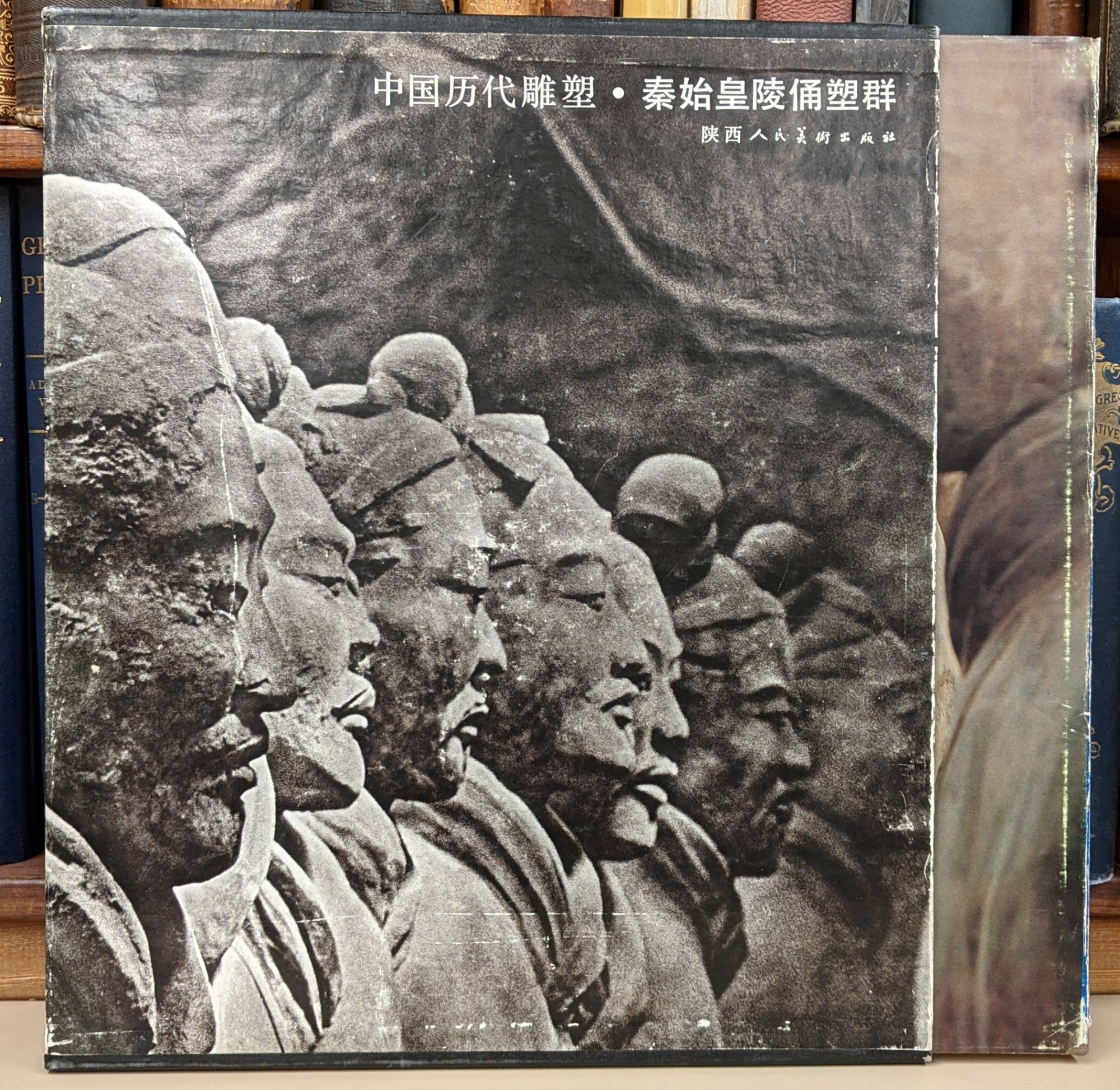 The Elegant Japanese House: Traditional Sukiya Architecture by Teiji ...