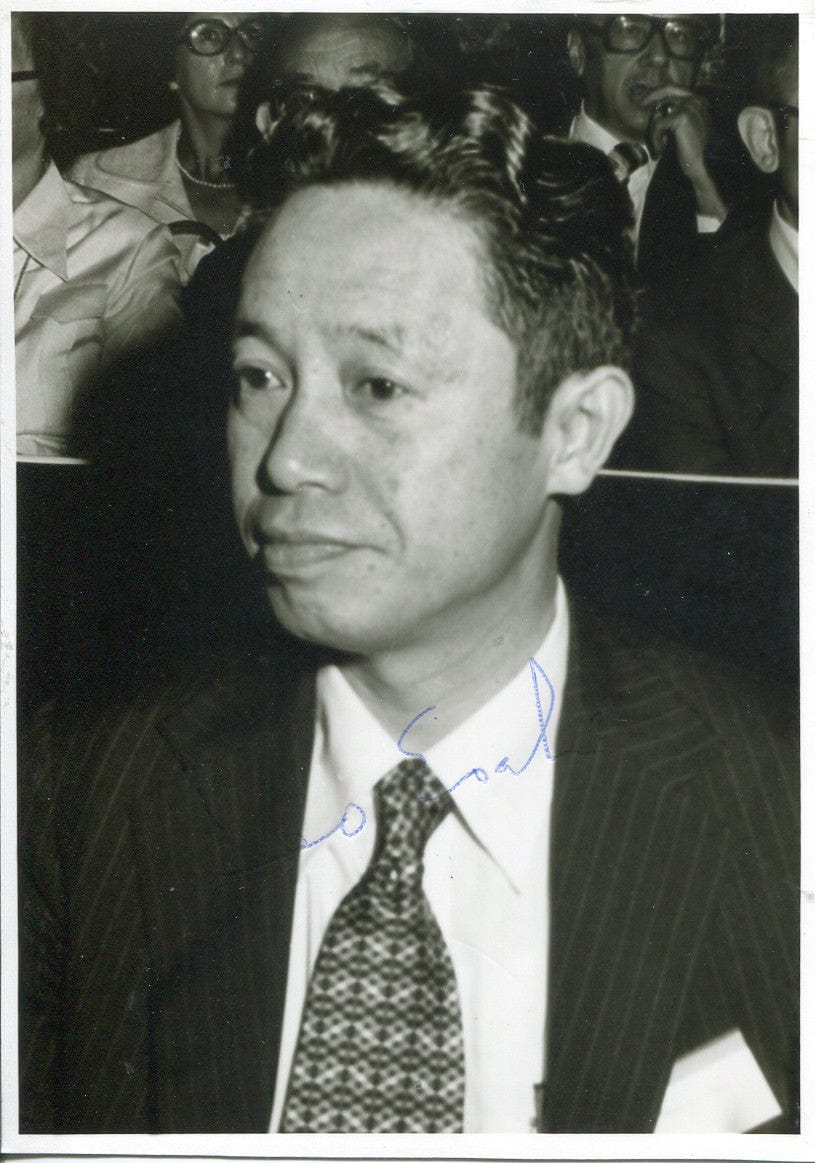 Leo Esaki Autograph | Signed photograph by Leo Esaki Autograph: Signed by Author(s) Photograph ...
