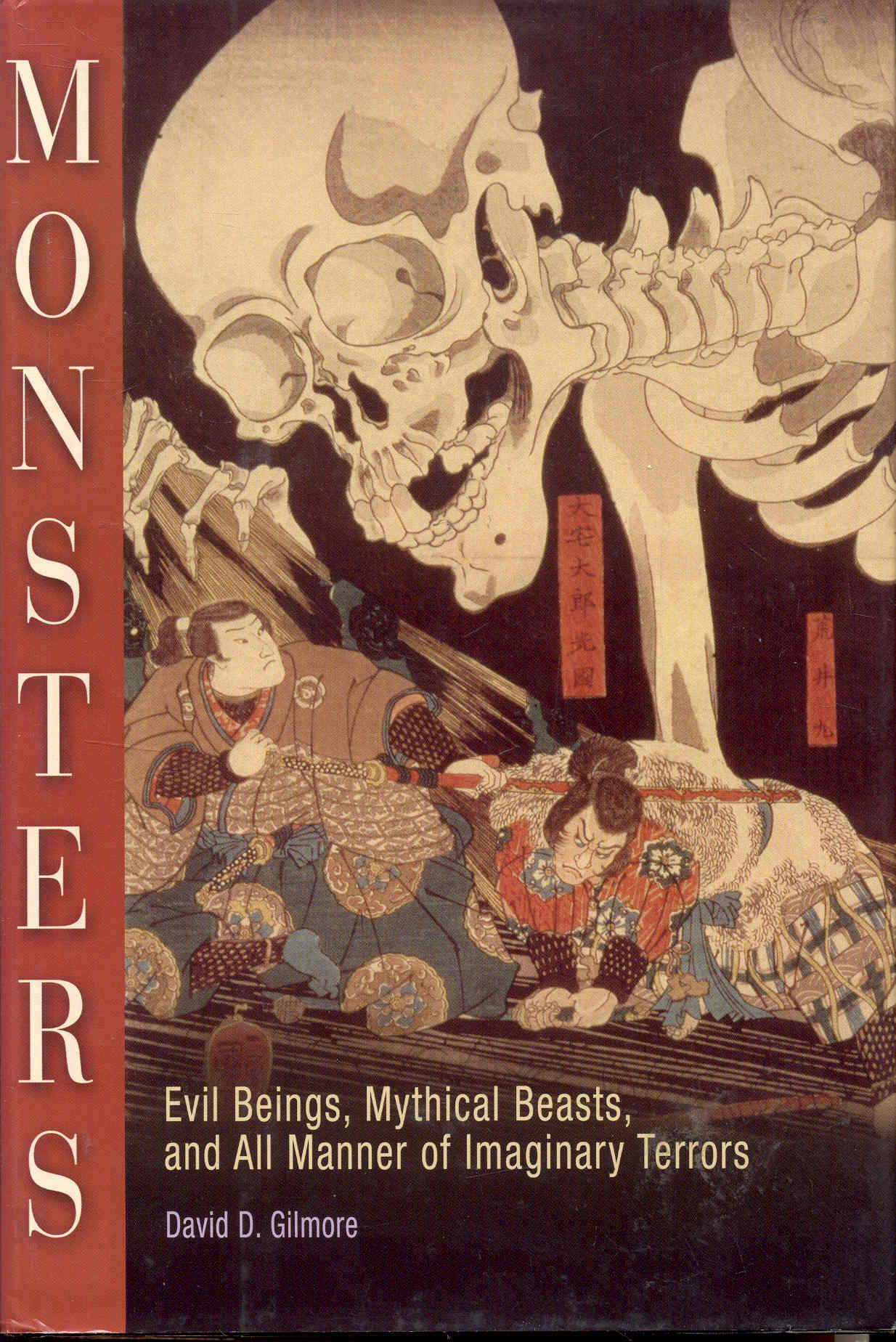 MONSTERS: Evil Beings, Mythical Beasts, and All Manner of Imaginary ...