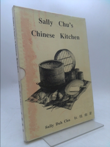 Sally Chu's Chinese kitchen von Chu, Sally Duh: Good Unknown Binding ...