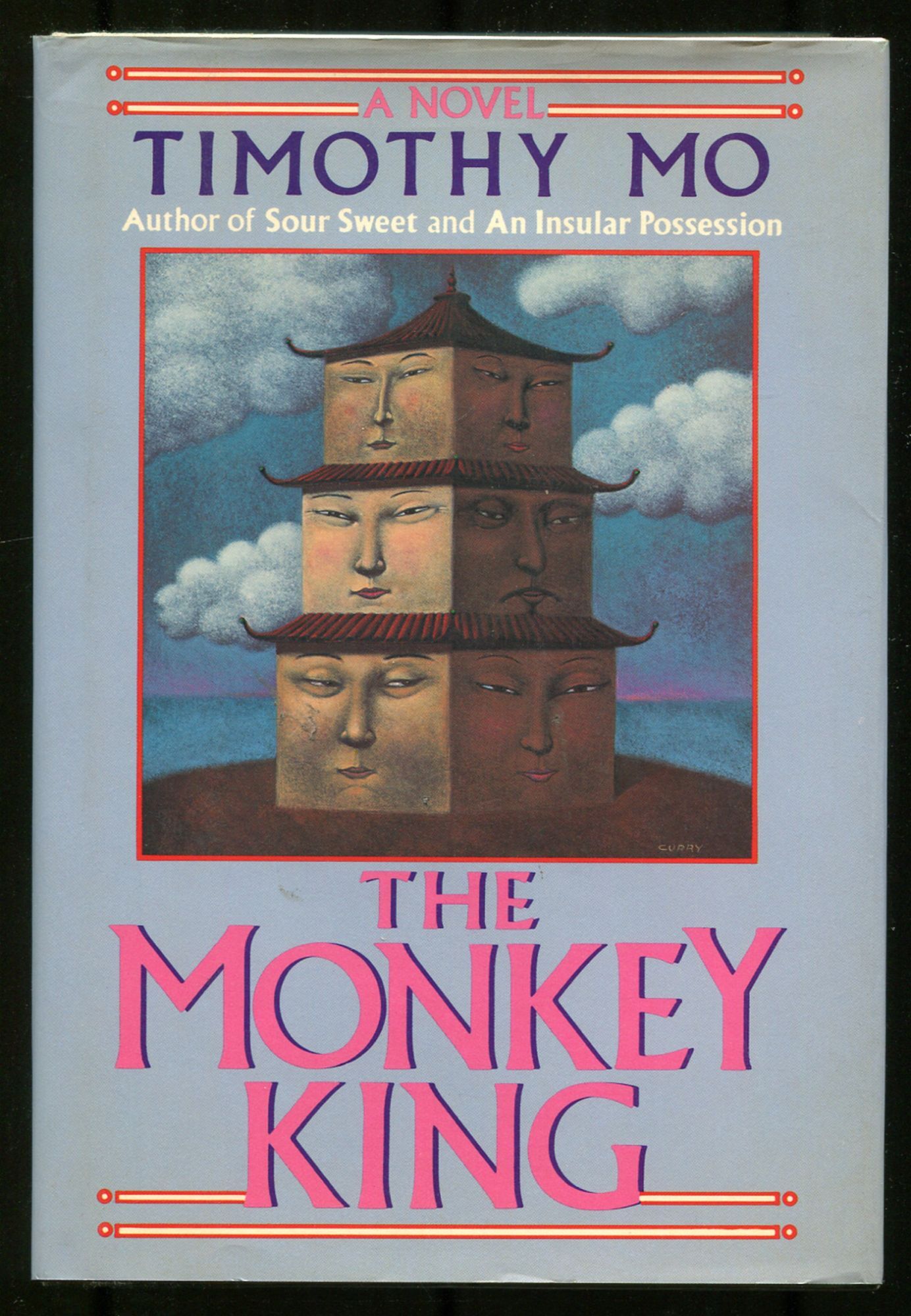 The Monkey King by MO, Timothy: Near Fine Hardcover (1978) | Between ...