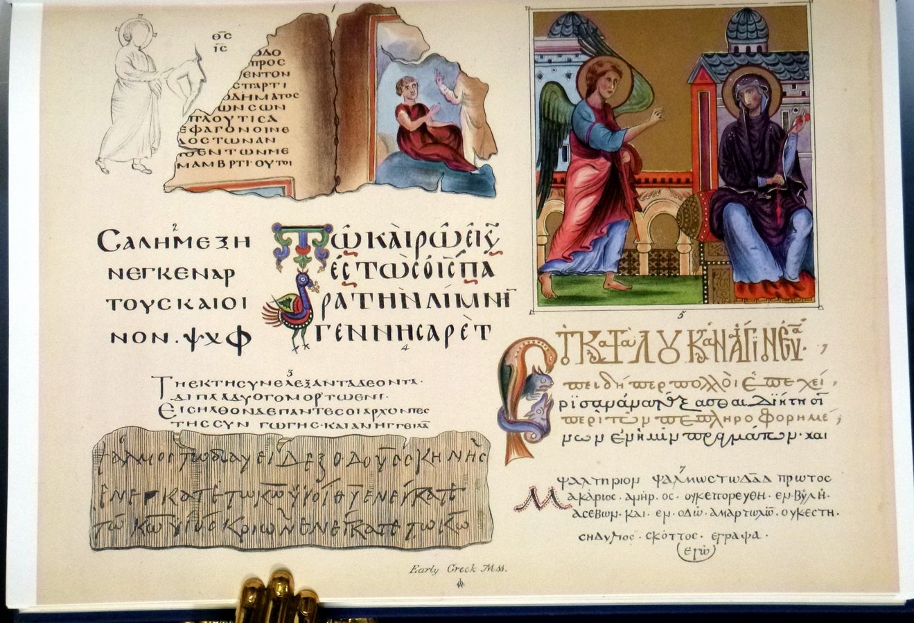 The Art of Illuminated Manuscripts. Illustrated Sacred Writings by ...