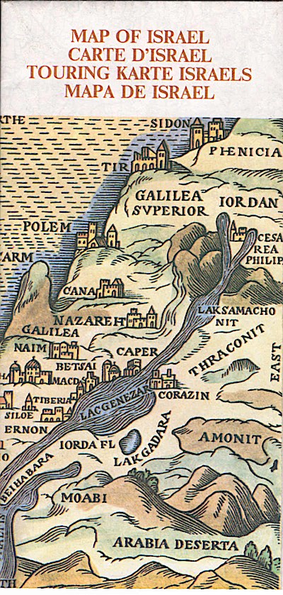 Map of Israel / Carte D Israel / Touring Karte Israel / Mapa De Israel ...