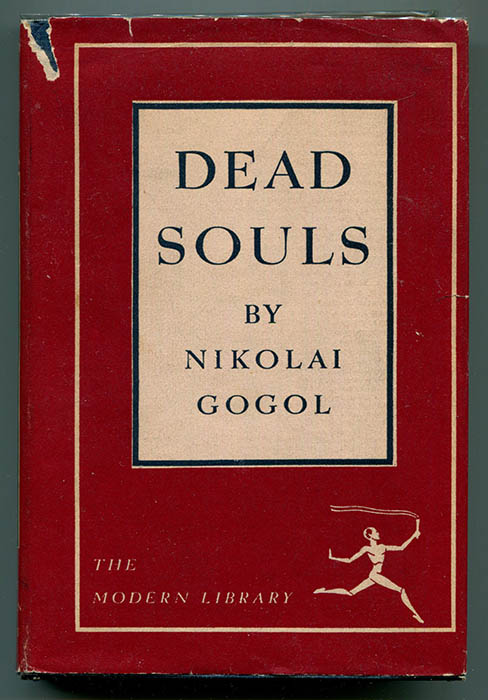 Dead Souls by Gogol, Nikolai: Very Good Hardcover | Book Happy Booksellers