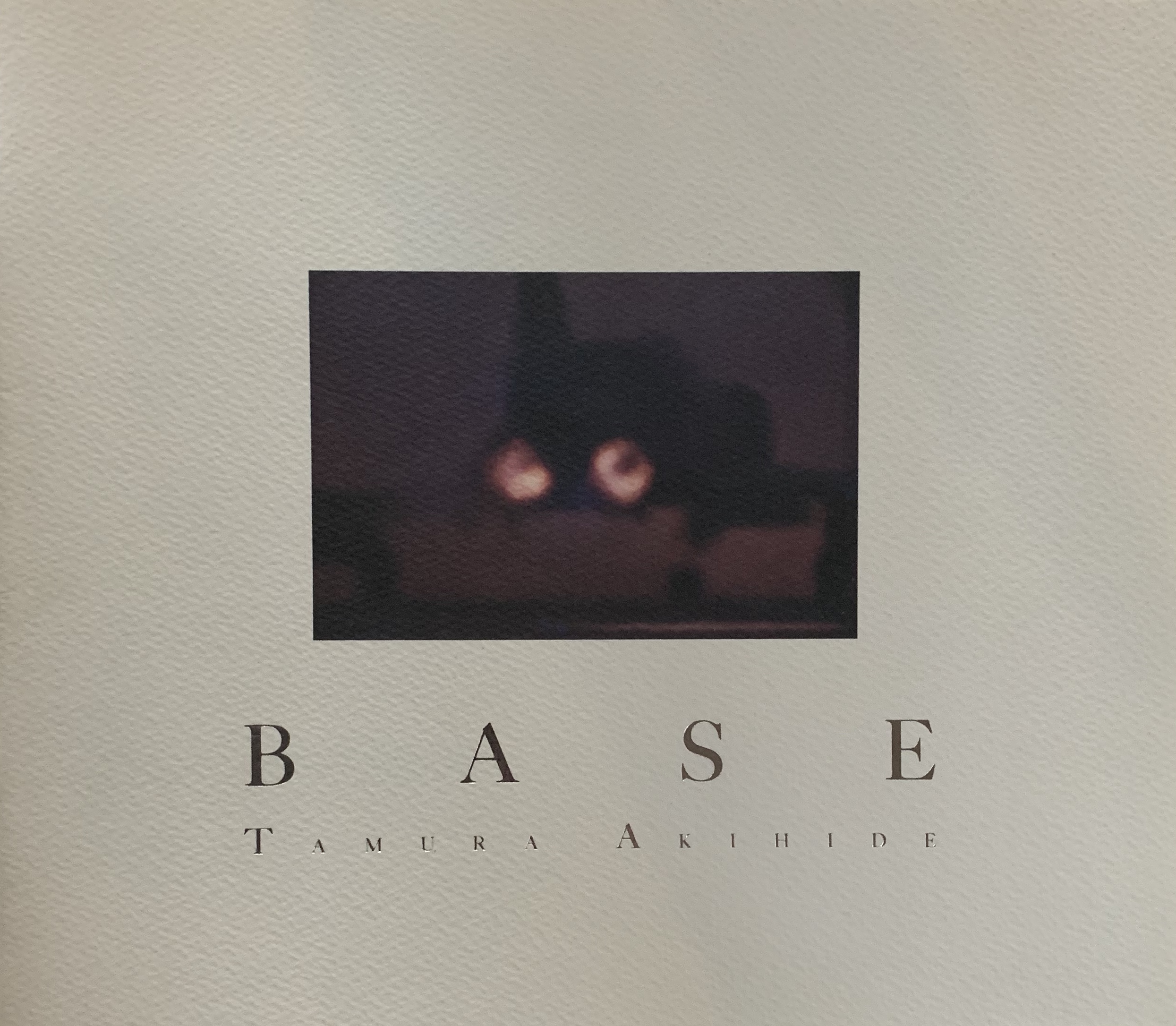 Tamura, Akihide. Base. | Kunstkiosk im Helmhaus