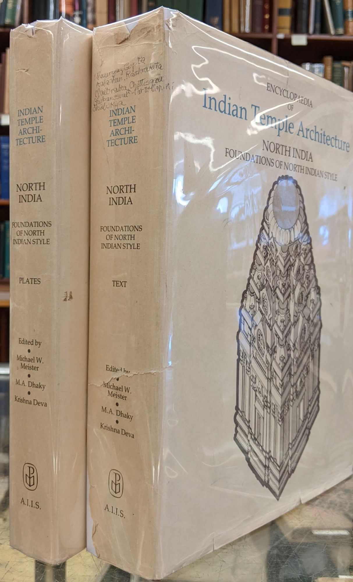 Encyclopaedia of Indian Temple Architecture, North India: Foundations ...