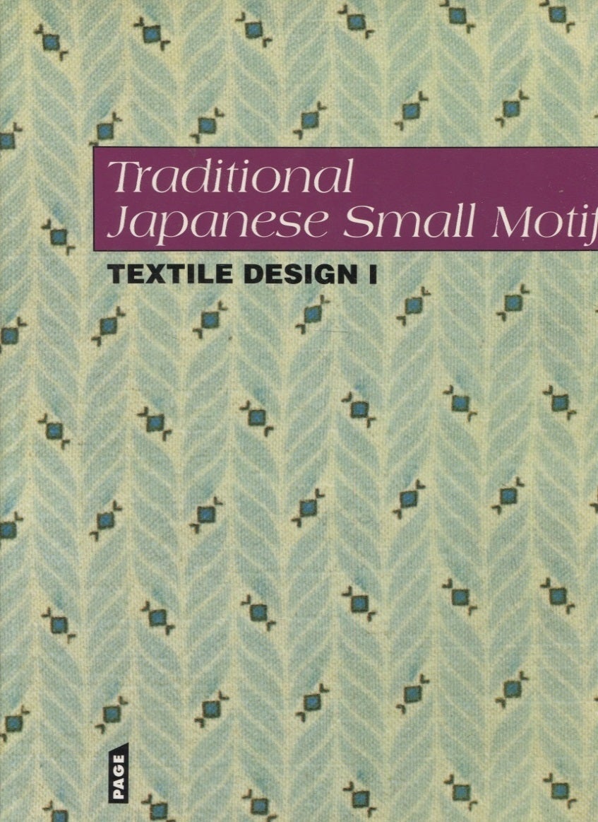 Traditional Japanese Small Motif : Textile Design 1-3 : Traditional ...