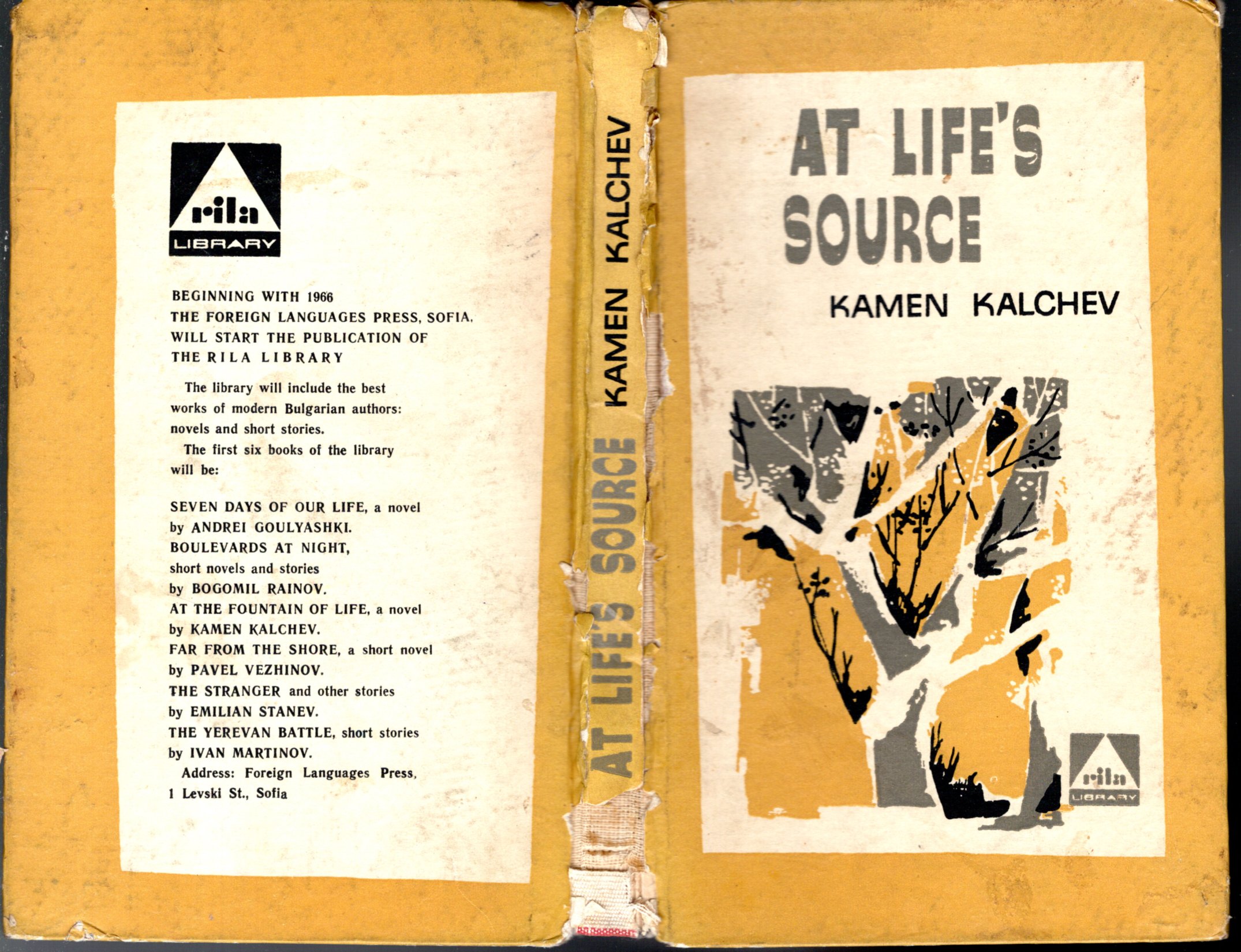 At Life's Source by Kalchev, Kamen) Tempest, Peter (trans): Very Good Hardcover (1966) 1st ...