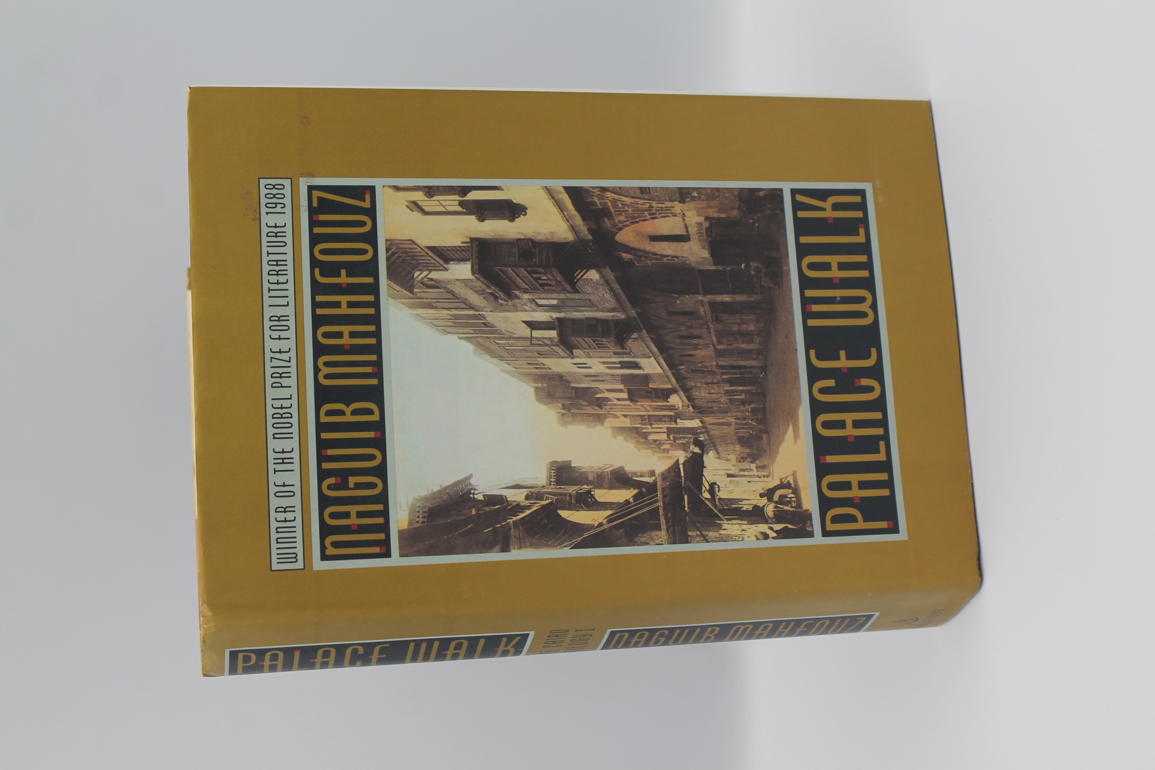 Palace Walk by Naguib Mahfouz: Near Fine Hardcover (1990) 1st Edition ... Palace Walk by Naguib Mahfouz: Near Fine Hardcover (1990) 1st Edition ...
