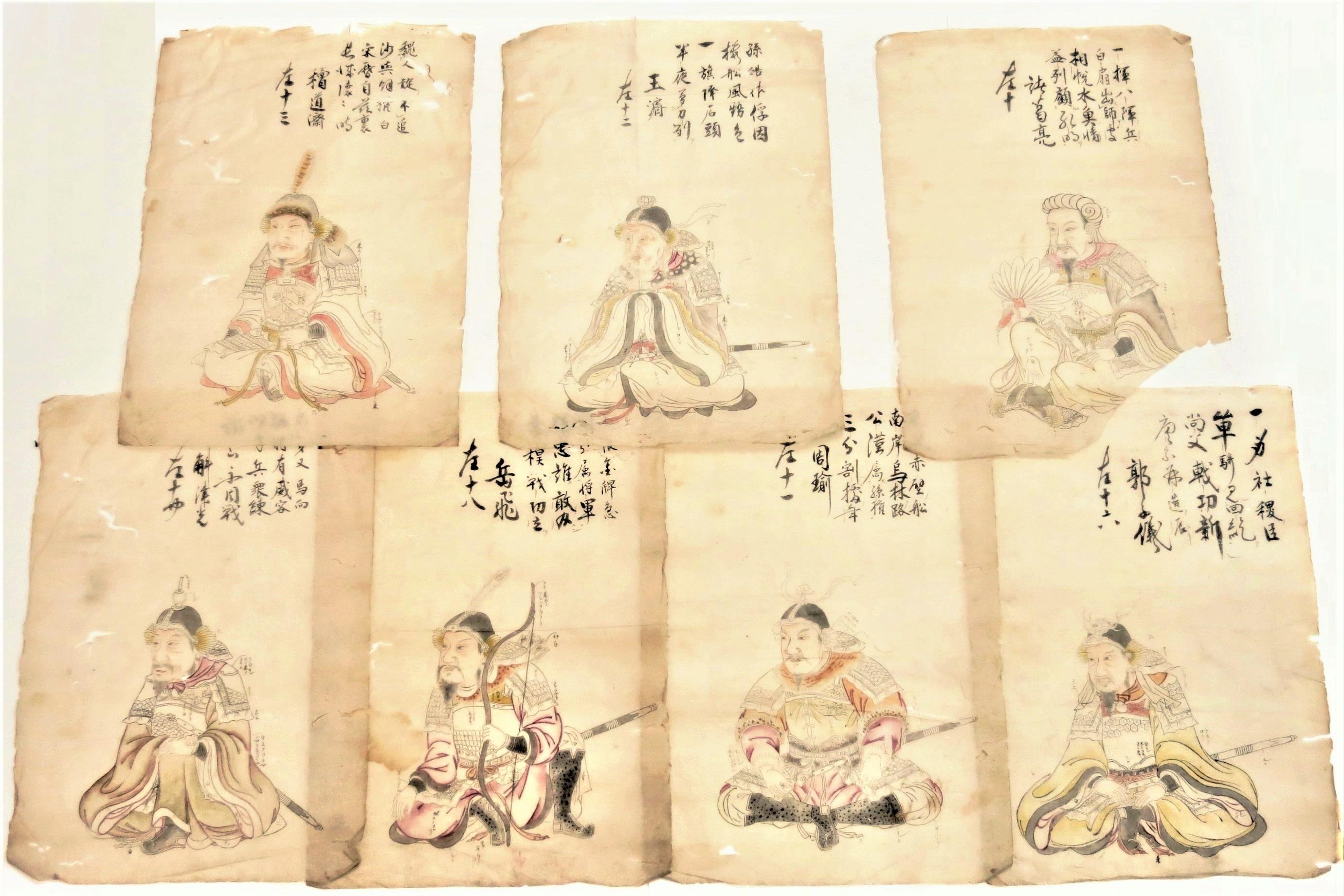 Chinese military commanders painted by unknown Japanese painter ...