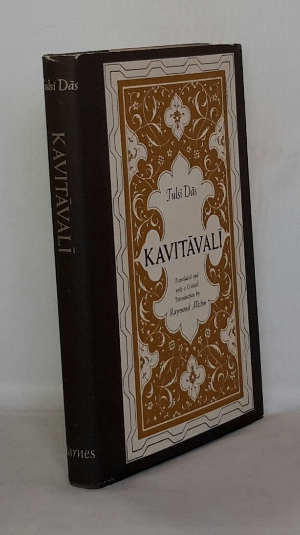 Kavitavali. Translated and with a Critical Introduction by Raymond ...