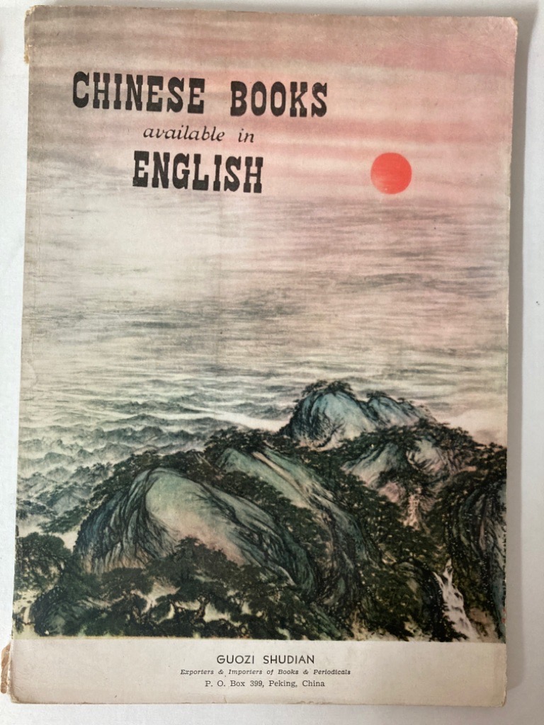 Catalogue of Chinese Books Available in English.: Very Good Paperback ...