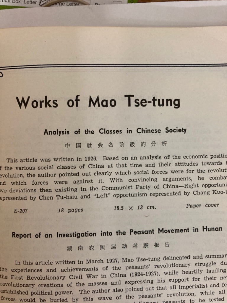 Catalogue of Chinese Books Available in English.: Very Good Paperback (1960) | Plurabelle Books Ltd