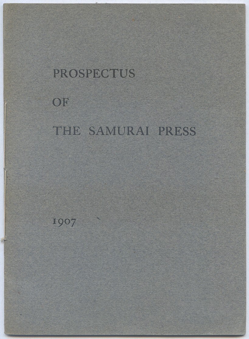 Prospectus of The Samurai Press: Near Fine Softcover (1907) | Between ...