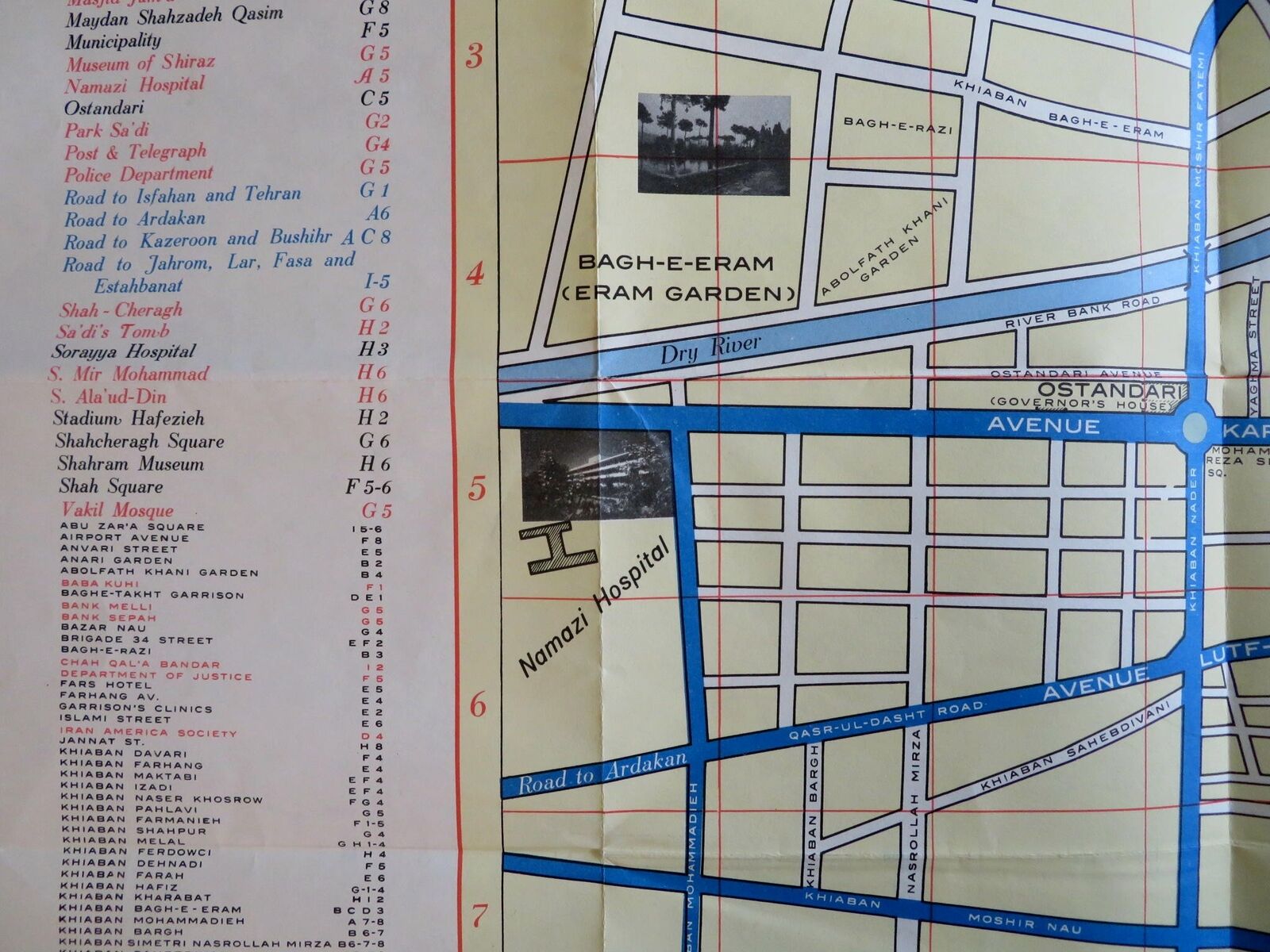 Shiraz Iran c. 1950's Tourist City Guide Sightseeing Info Pictorial Map ...