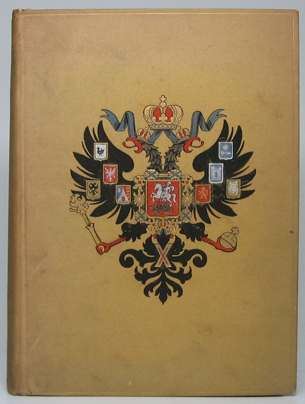 The Tsar and His People or Social Life in Russia by De VOGUE, Eugene ...