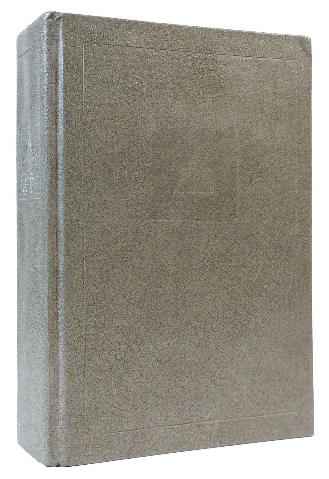 PSALTER HYMNAL WORSHIP EDITION by Christian Reformed Church: Hardcover ...