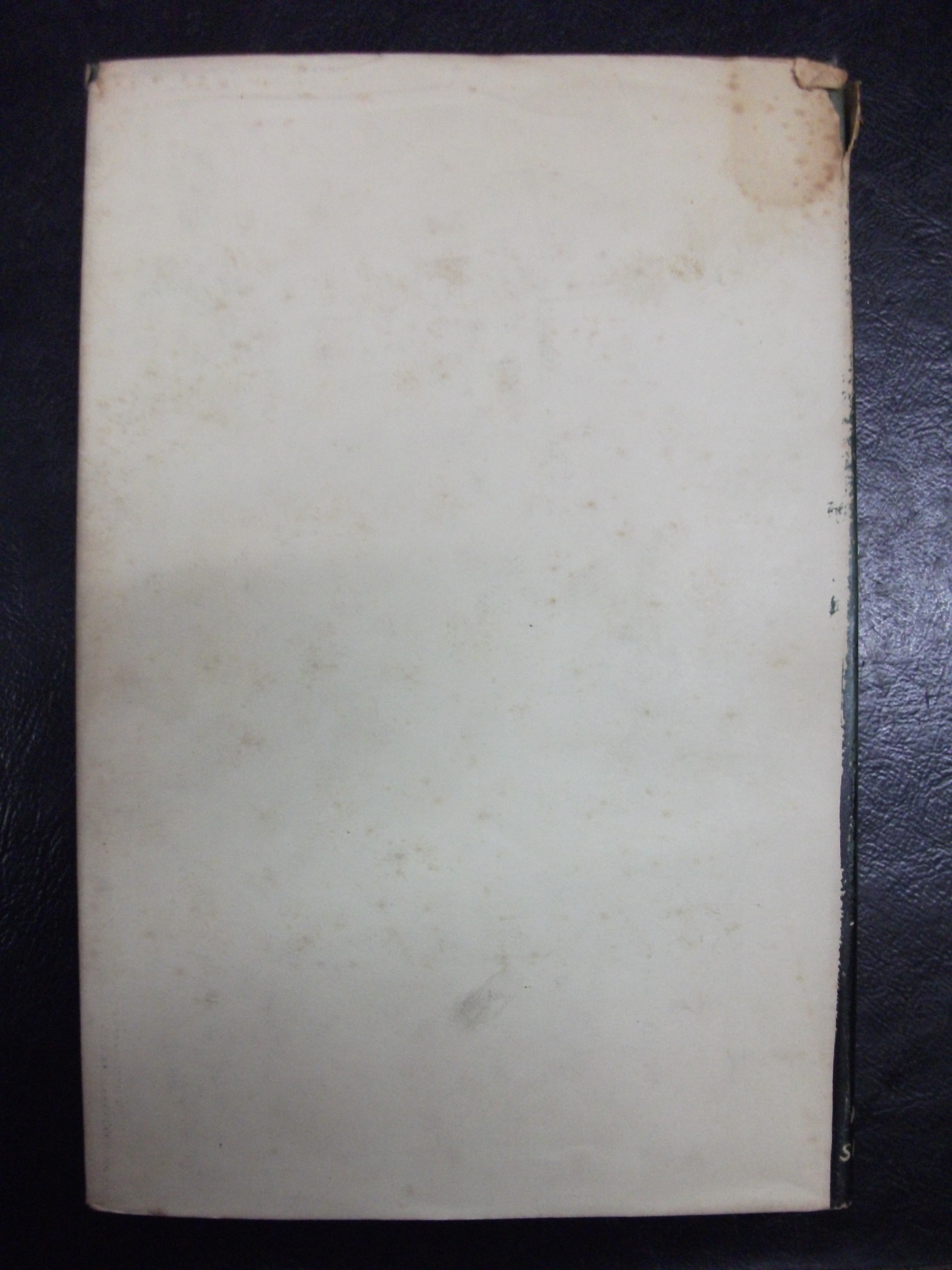 Reefer Boy. by Hall Ellson: Near Fine Hardcover (1955) 1st Edition ...