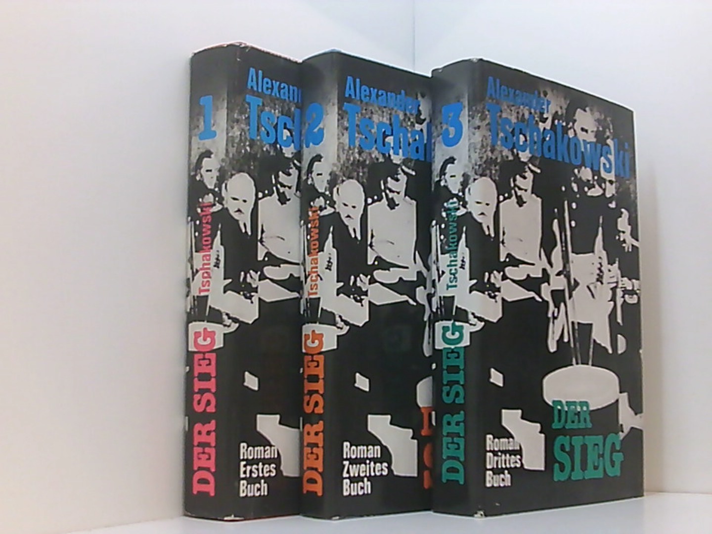 Der Sieg. Roman. Aus dem Russischen von Harry Burck. 3 Baende. by ...